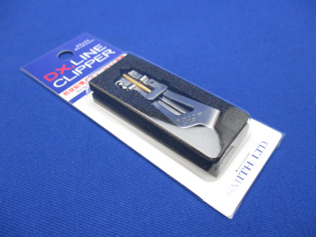 7palms Tackle Pro Shop / Deluxe Line Clipper