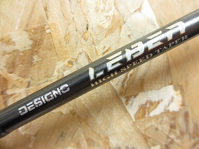 7palms Tackle Pro Shop / DESIGNO LEBEN