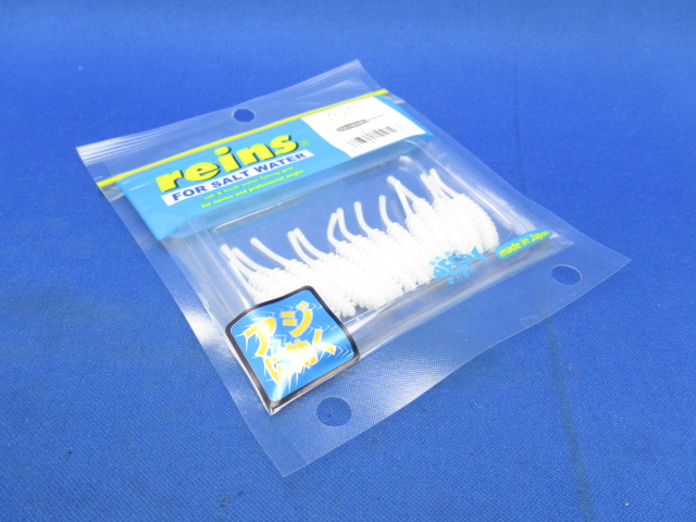 7palms Tackle Pro Shop / Aji Ringer