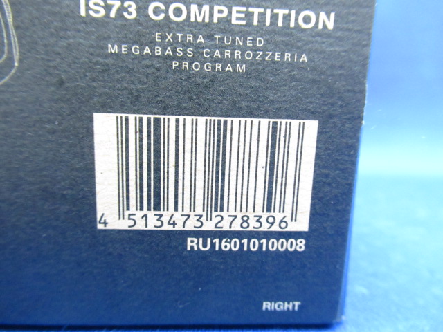 7palms Tackle Pro Shop / IS73 COMPETITION (Right)