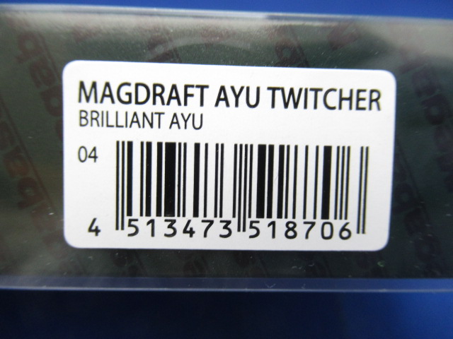 7palms Tackle Pro Shop / MAG DRAFT AYU TWICHER