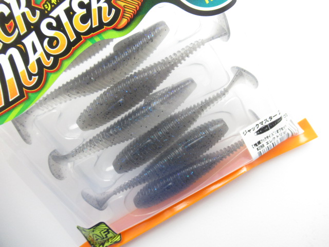 7palms Tackle Pro Shop / JACK MASTER 2.8”