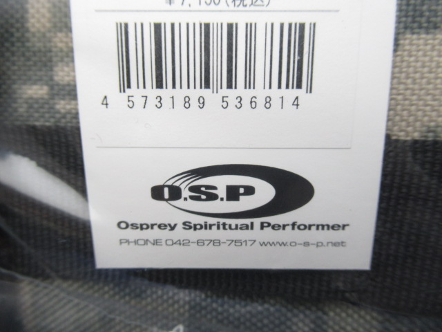 7palms Tackle Pro Shop / OSP MCP Pouch type2