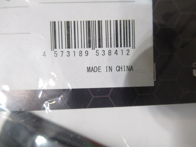 7palms Tackle Pro Shop / OSP SYSTEM TOOL BAG 40