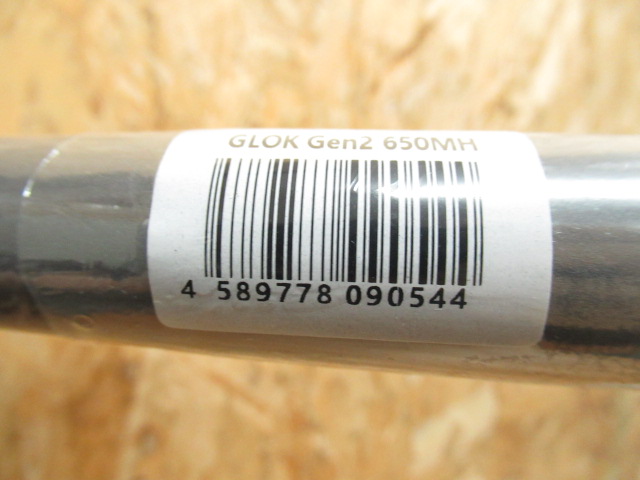 7palms Tackle Pro Shop / GLOK Gen2